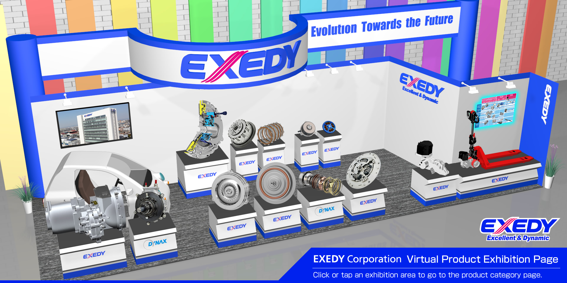 Virtual Product Exhibition Page｜EXEDY Corporation